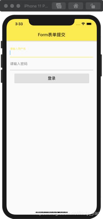 Flutter实现简单的登录页面功能flutter 登录后选择账户页面组件 Csdn博客