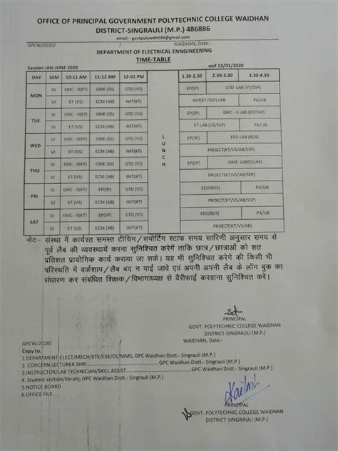 Electrical Engineering Department Timetable Government Polytechnic