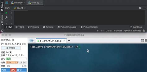 Python实现两台不同主机之间进行通信（客户端和服务端）——socket 知乎