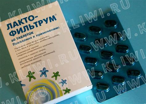 Лактофильтрум или активированный уголь? — Сравнение препратов