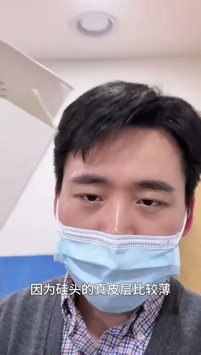 胶原蛋白注射类两种产品~ 男科 韩国男科 Youtube