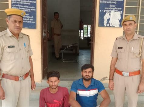 Gang Case Caught In Hilly Area पहाड़ी इलाके में पकड़ी गई गैंग का मामला गैंग को हथियार उपलब्ध