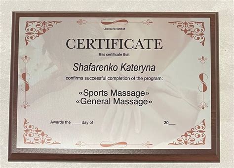 Дипломи сертифікати грамоти подяки на металі продаж ціна у