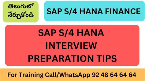 Saptutorialsforbegginers S4hanatrainingintelugu Sap Interview Preparation Tips Youtube