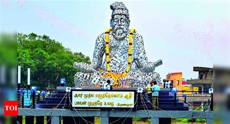 Cm Virtually Inaugurates 3 Smart Projects Cm Virtually Inaugurates 3