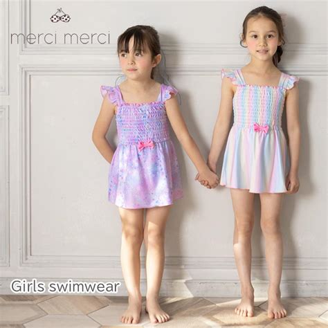 【レビュー記入でメール便送料無料】merci Merci メルシーメルシー 女の子 子供 ワンピース 水着 3004 3004