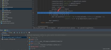 ppo算法逐行代码详解 ppo代码 csdn博客