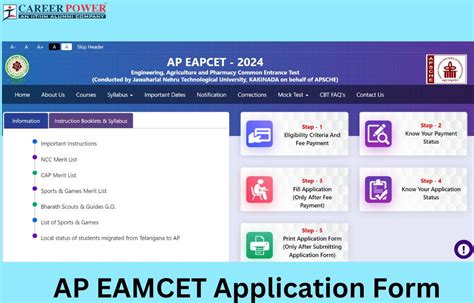 AP EAMCET Application Form 2024 Out Registration Last Date
