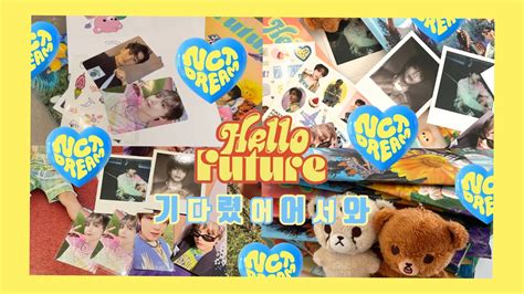 시즈니 브이로그 엔시티 드림 헬로퓨처 앨범깡 • 오프깡 • 언박싱 • Hello Future Album Unboxing • 합정 핫트 • 최애포카풀셋 • 덕질브이로그
