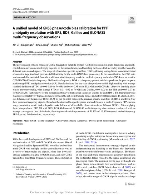 A Unified Model Of Gnss Phasecode Bias Calibration For Ppp Ambiguity