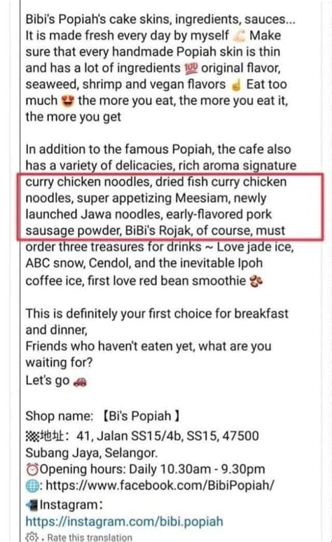 Kecoh Pasal ‘chee Cheong Fun Ada Bahan Tak Halal Kedai Popia Beri