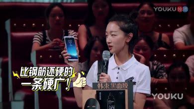 Vivo X Live Leaked With Oled Touchscreen