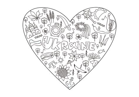 Малюнок воїнам захисникам Розмальовки Інтерактивні матеріали