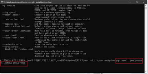 发大招了 神奇的效率工具 Java代码转python代码 皿哥的技术人生 博客园