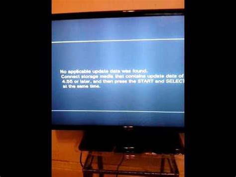 The System Software Cannot Be Run Correctly YouTube