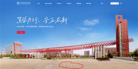 Swiperjs：不识这个轮播图js库，说明你的前端还未入门 知乎