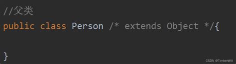 Java基础笔记（七）【面向对象——三大特性、内部类】 Csdn博客