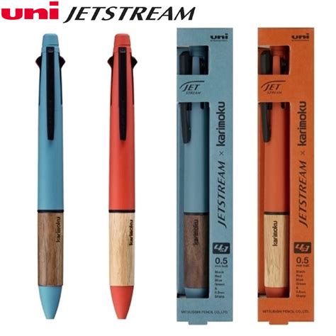 제트스트림 유니 제트스트림 2023 한정판 가리모쿠 천연목 에디션 4색 멀티 볼펜 이름 이니셜 각인 위시버킷