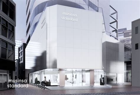 역대 최대 규모 무신사 스탠다드 오프라인 매장 대구 동성로에 오픈 파이낸셜뉴스