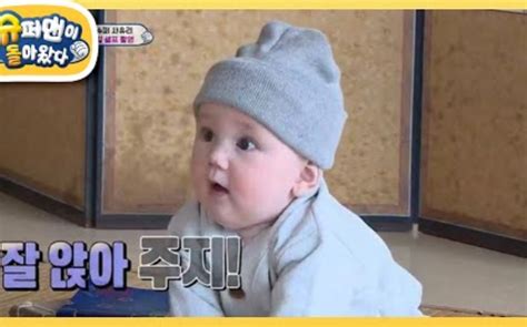 【超人回来了】【小百合andzen】全仔变身小僧人！哔哩哔哩bilibili