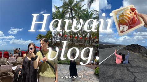 하와이 신행 Vlog Ep01 겨울에 하와이 가는사람 다모여랏 ️‍🔥 쉐라톤와이키키빅아일랜드 일일투어 거북이 스노