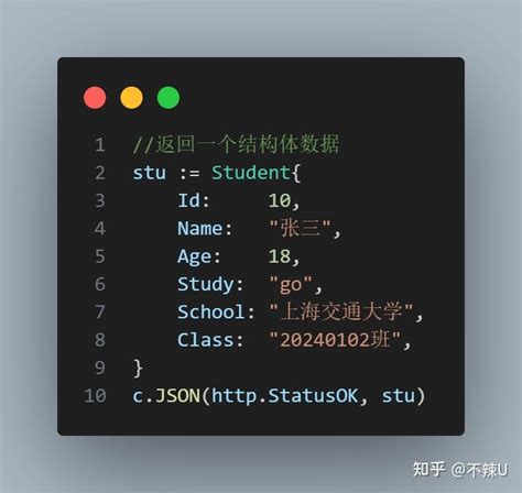 go语言的Gin框架基础学习 知乎