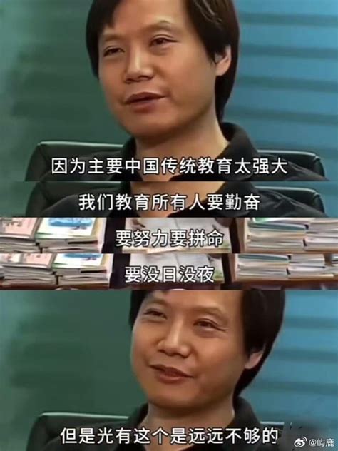 Chinese Actress Yu Yin Challenges Beauty Standards With Empowering