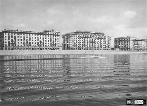 Москва | Фотографии | №1.560 (Фрунзенская набережная)