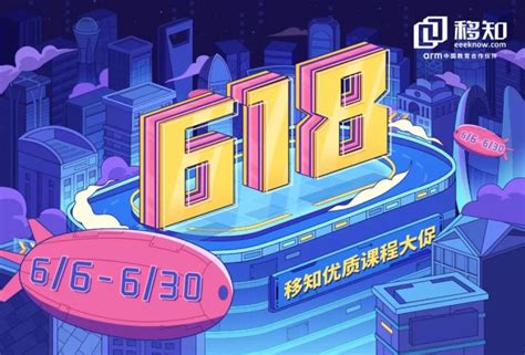 快来快来！由浅入深手把手带你去摸透mcu全流程~ 知乎
