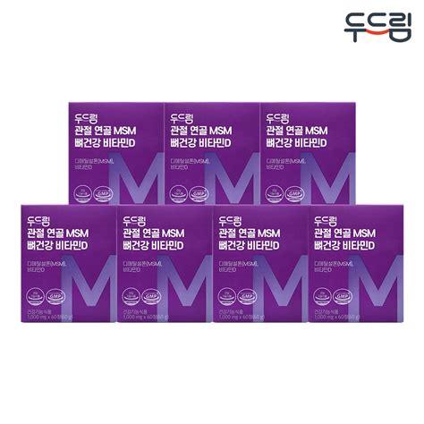 두드림 관절 연골 Msm 뼈건강 비타민d