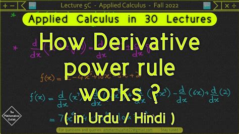 Power Rule For Derivative Derivative Of Power Function Applied Calculus Lec 5c Youtube