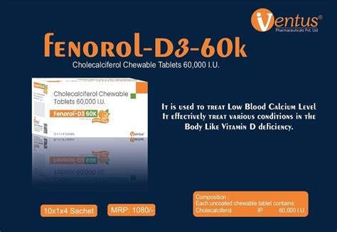 Calcium Cholecalciferol 60 000 I U Chewable Tablets Packaging Type 10 1 4 At ₹ 1080 Box In