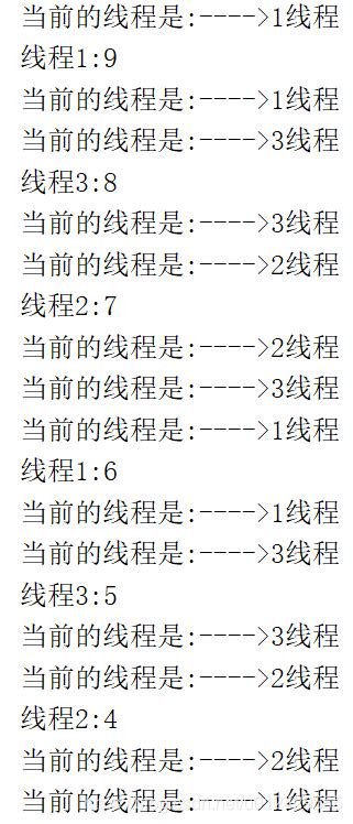 创建3个线程为thread1thread2thread3 需要对一个数字进行递减操作 当数字递减到0的时候，输出“数字为0，结束递减”多个