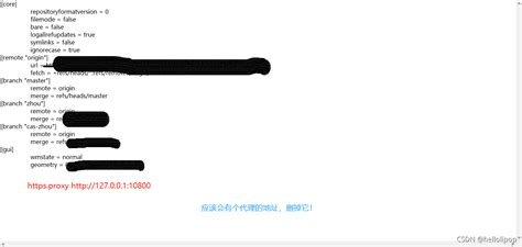 Git Push报错proxy Connect Aborted Csdn博客