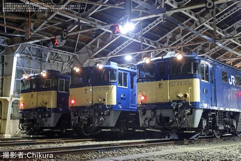 2nd Train 【jr東】「ef64形電気機関車撮影会 長岡」開催の写真 Topicphotoid 93220