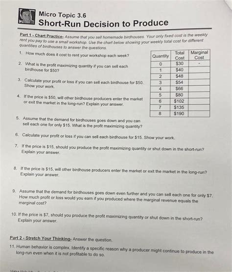 Solved Micro Topic 36 Short Run Decision To Produce Part 1