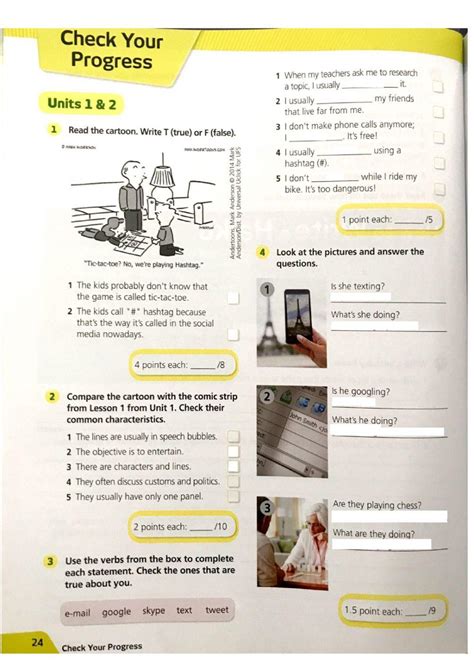 6th 7th Grade Free Interactive Worksheets 6063080