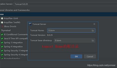 使用idea配置tomcat和连接mysql数据库（jdbc）详细步骤tomcat配置文件查找jdbc链接 Csdn博客