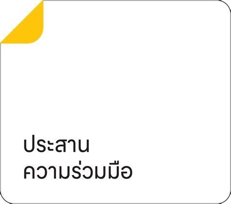 Cmu Step Make Innovation Simple