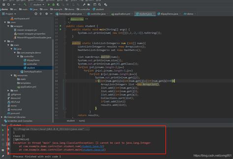 arrays aslist小技巧 arrays aslist面试题 csdn博客