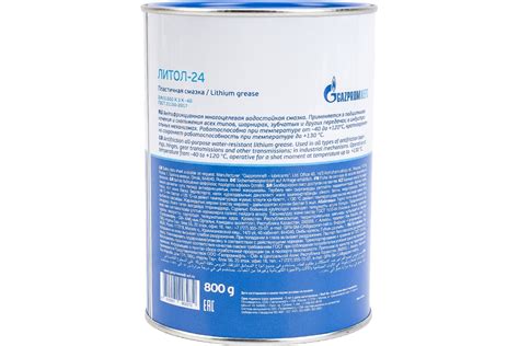 Смазка GAZPROMNEFT ЛИТОЛ-24 банка лит. 800 г 2389907255 - выгодная цена ...