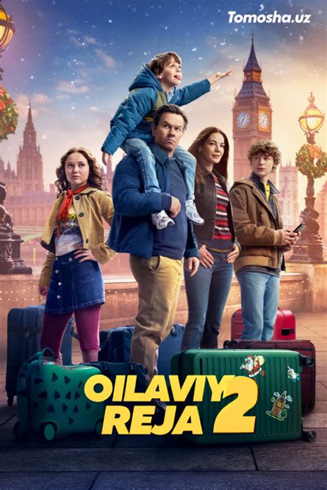 Neja — Multik Uzbek Tlida Neja 2 Tomoshauz — Ozbekcha Tarjima