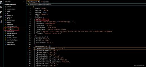 快速入门：使用vite工具创建vue项目 Csdn博客