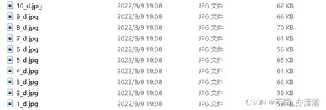 opencv 详述PnP测距完整流程附C 代码 阿里云开发者社区
