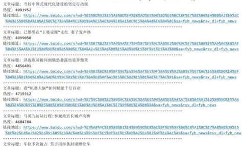 學不會 Python 沒關係學會Prompt也能寫代碼 宅中地