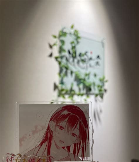 The Chizuru Mizuhara Is Real Rkanojookarishimasu