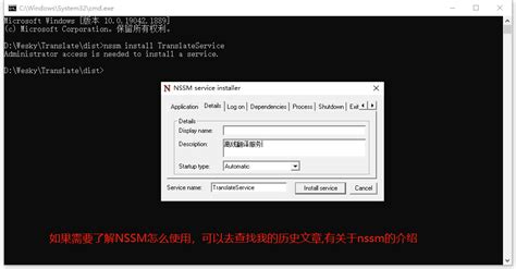 【python c 】手把手搭建基于hugging face模型的离线翻译系统，并通过c 代码进行访问 csdn博客