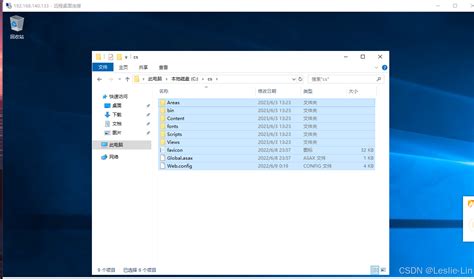 （lin的实施运维笔记03）winserver运行net项目windows服务器运行net应用 Csdn博客