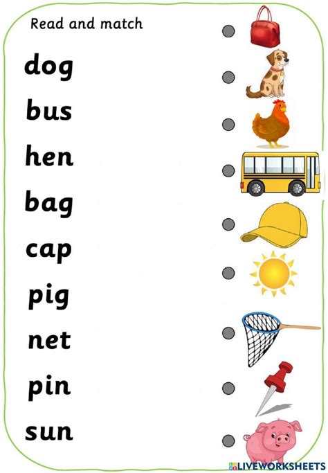 Phonics Matching Worksheet Kindergarten Phonics Worksheets Phonics