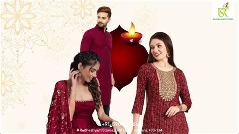 Uttar Dinajpurঃ পারিবারিক বিবাদের জেরে গলায় ফাঁস লাগিয়ে স্বামী আত্মঘাতী Youtube